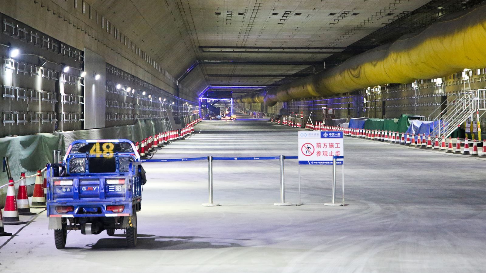 TEC's journey through China | TEC Tunnel