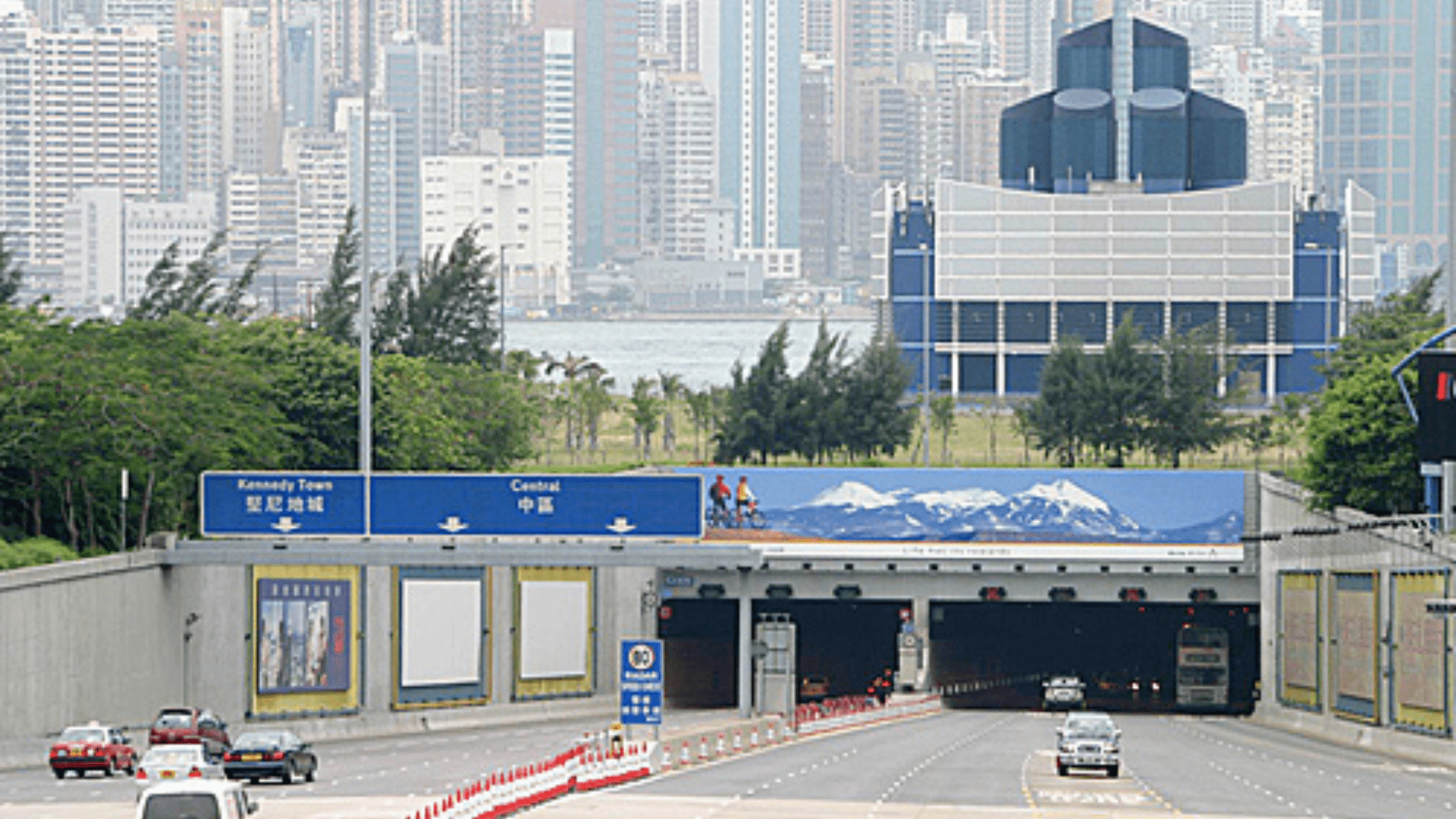 Western Harbour Crossing Tec Tunnel